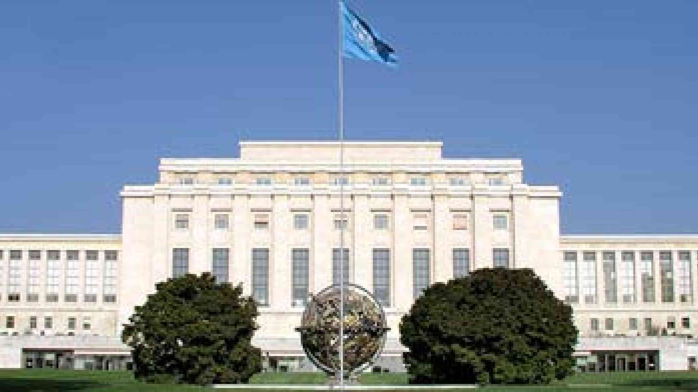 UNISDR side event at ECOSOC 2009 - Briefing on the Global Platform for ...