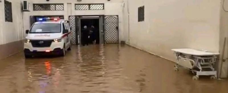 Hydrological Services