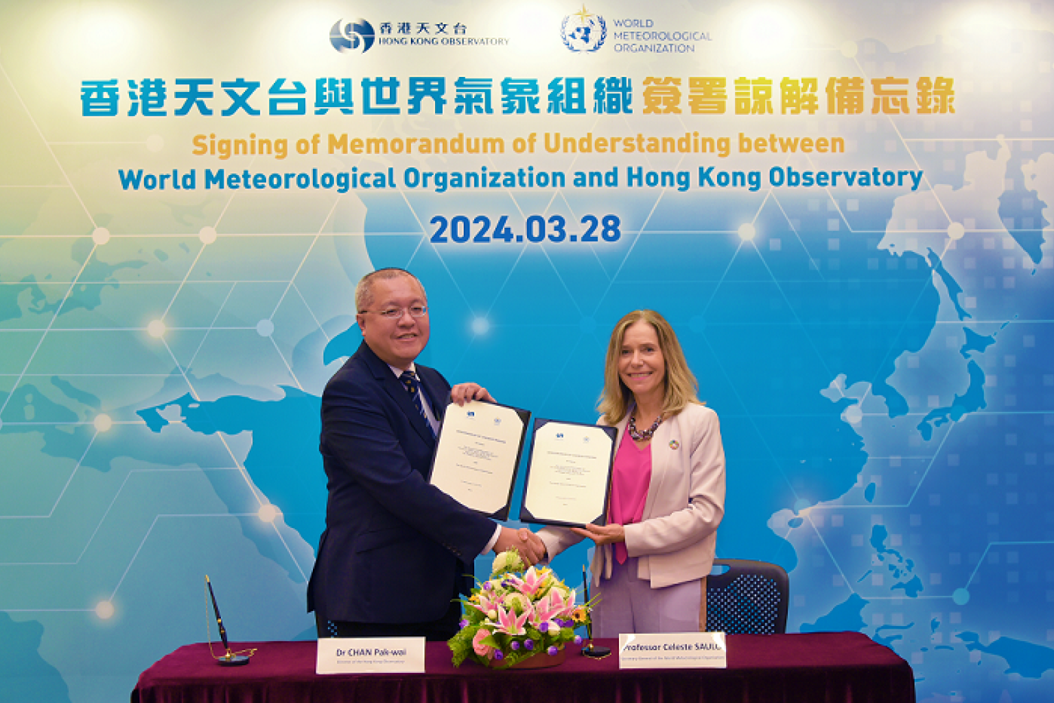HKO and WMO update MOU to strengthen meteorological co-operation