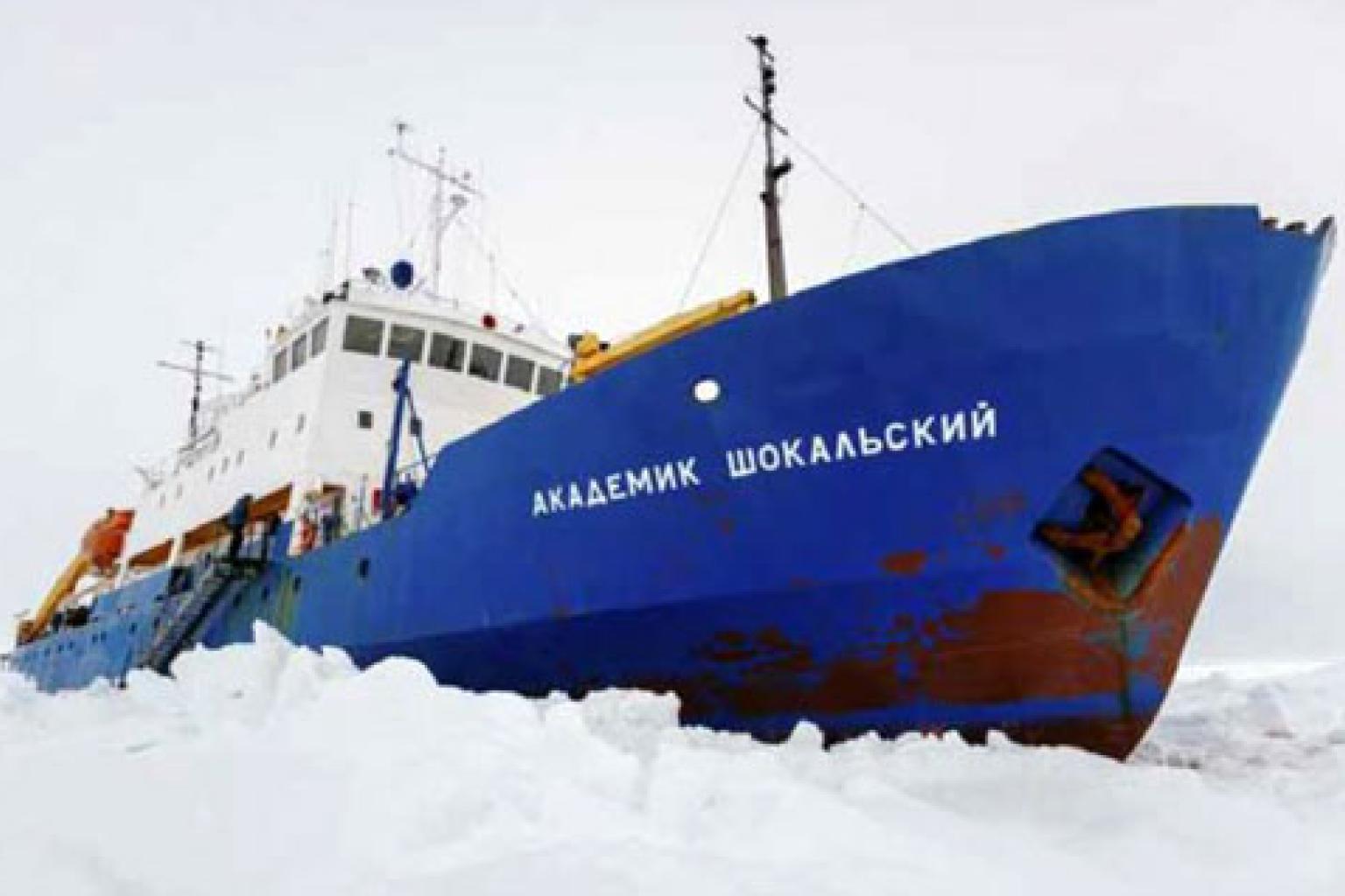 The World Weather Research Programme: A 10-year Vision