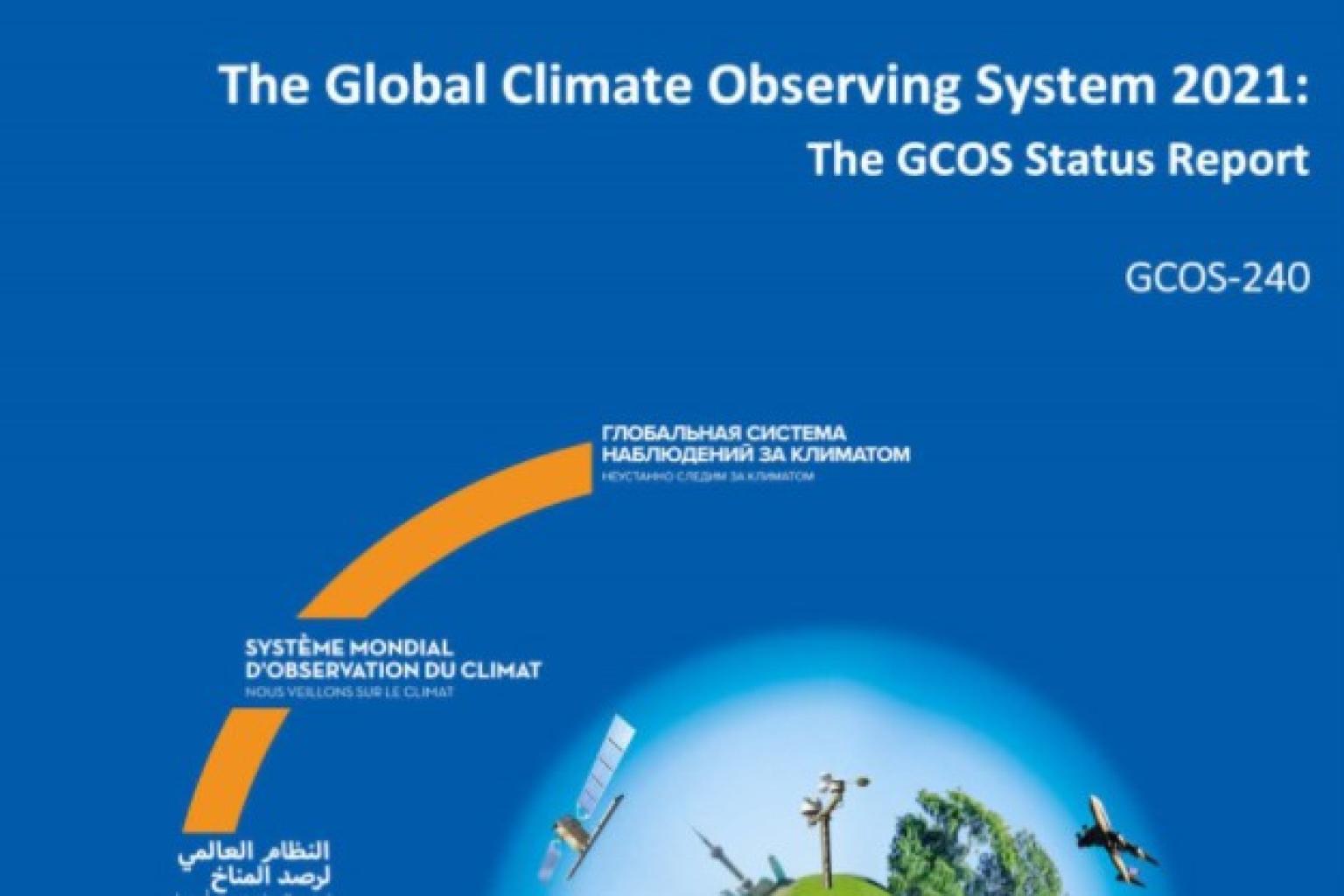 State of the Global Climate Observing System 2021