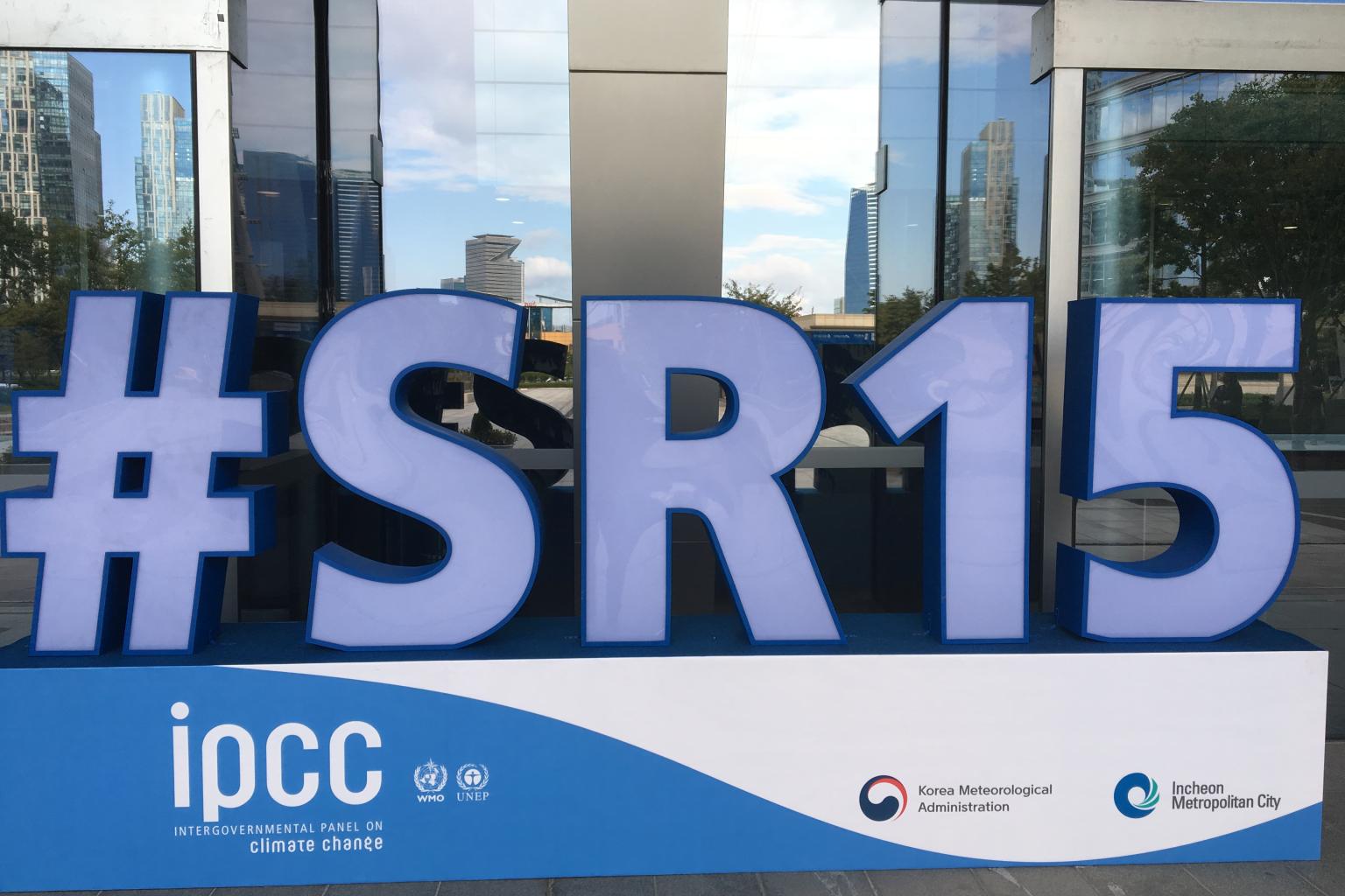 Understanding the IPCC special report on 1.5°C global warming