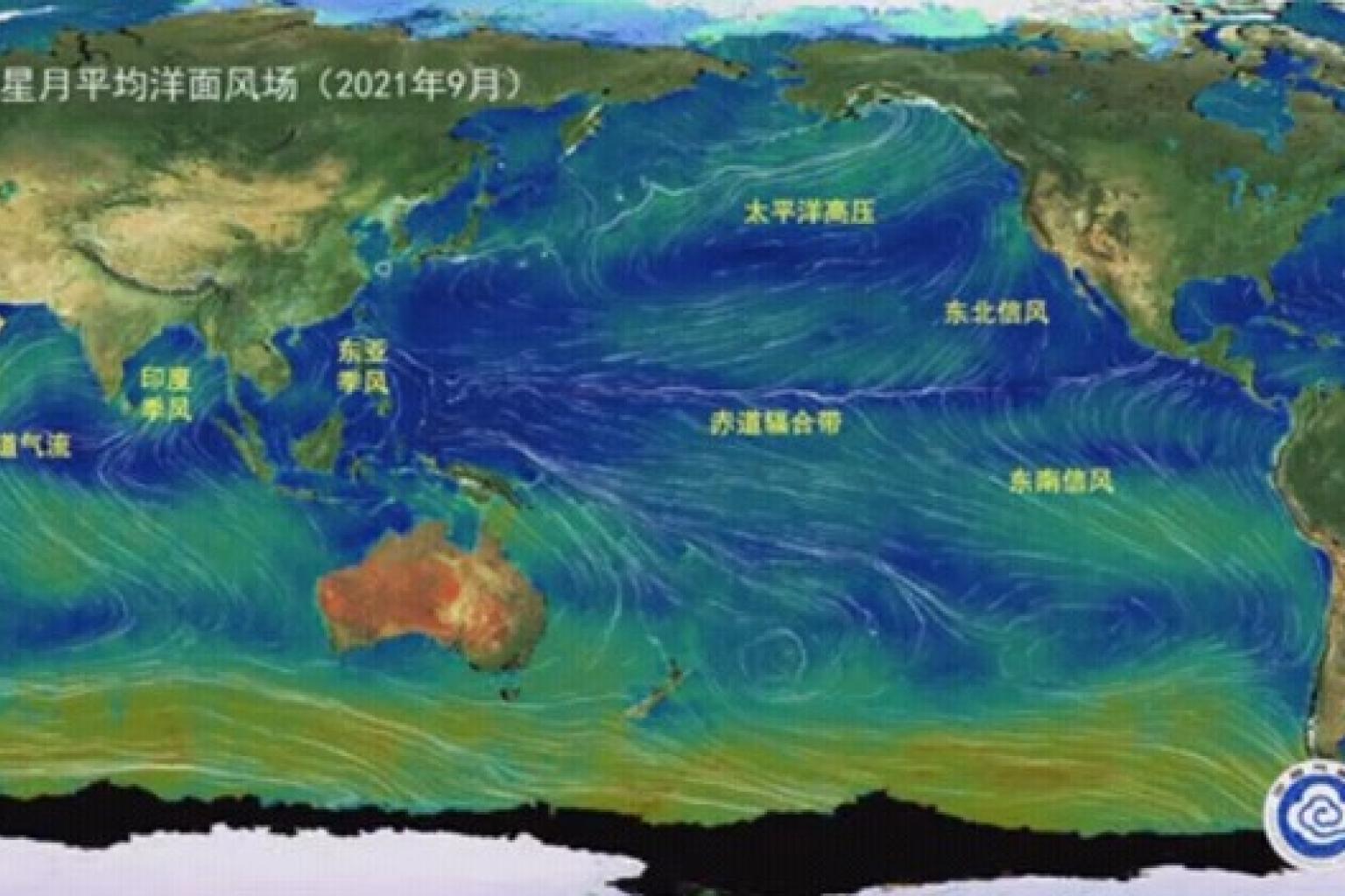 FY-3E and FY-4B become officially operational - China Meteorological ...