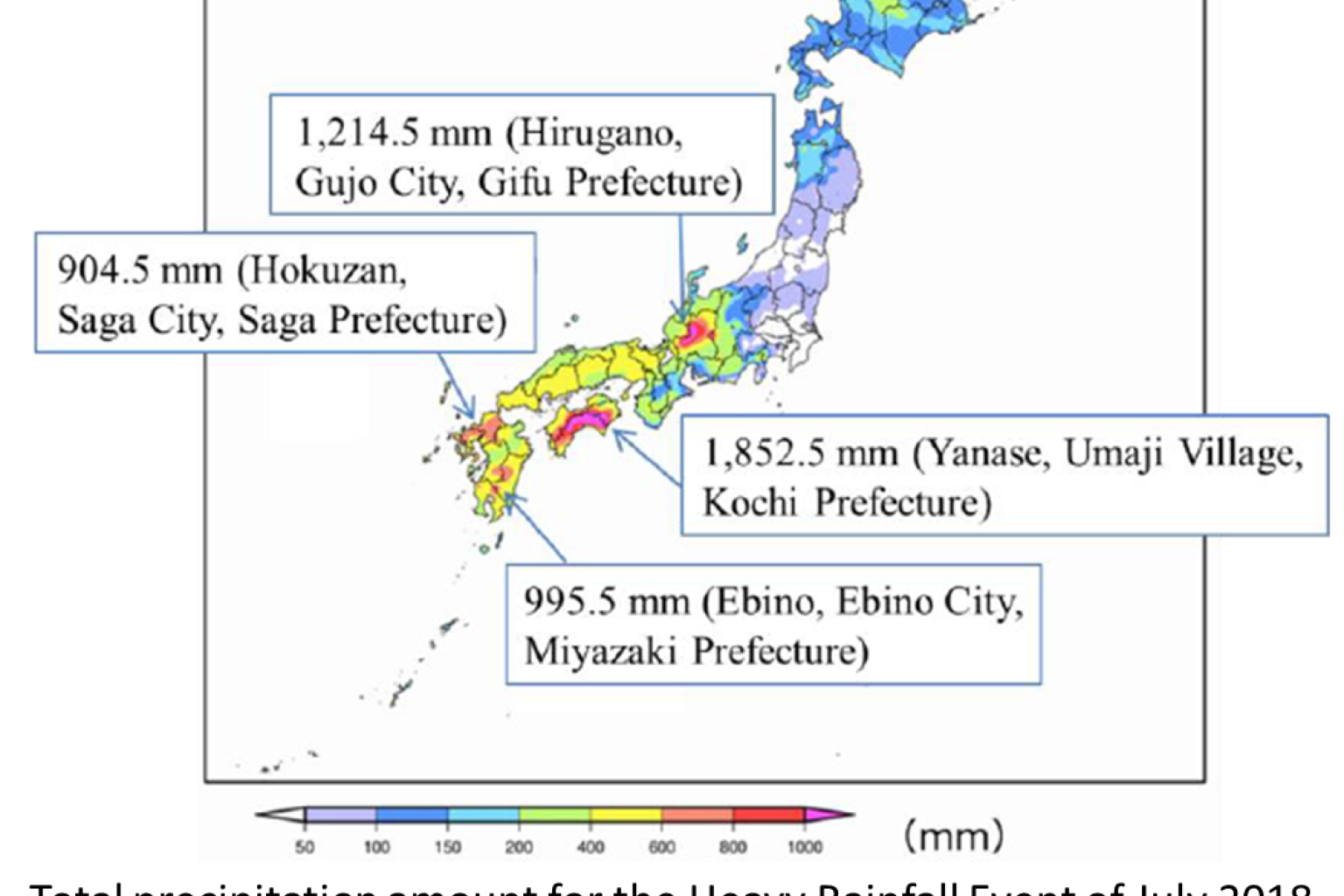 Primary Factors behind the Heavy Rain Event of July 2018 and the ...