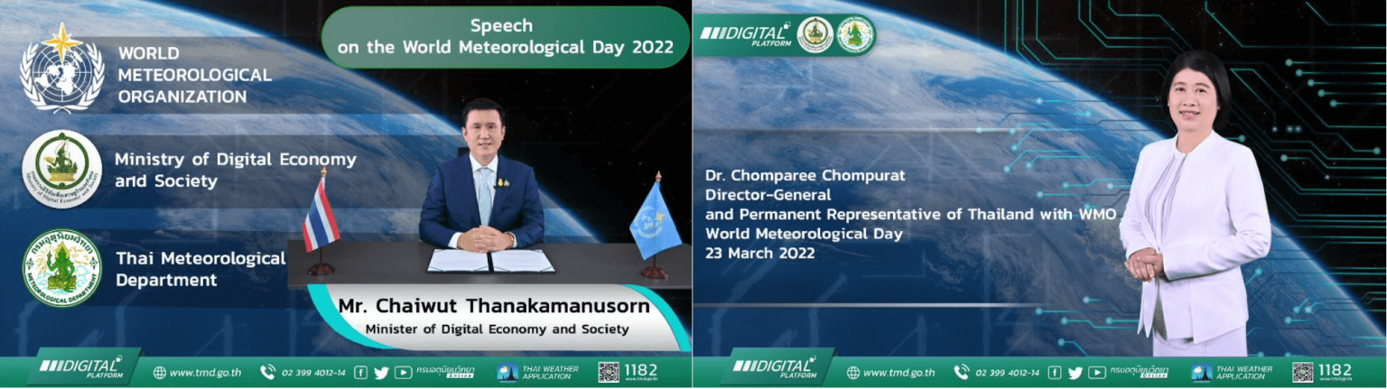 Thai Meteorological Department (TMD) celebrated World Meteorological Day 2022