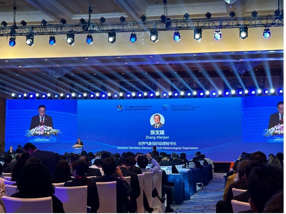 WMO co-hosts Global Energy Interconnection Conference