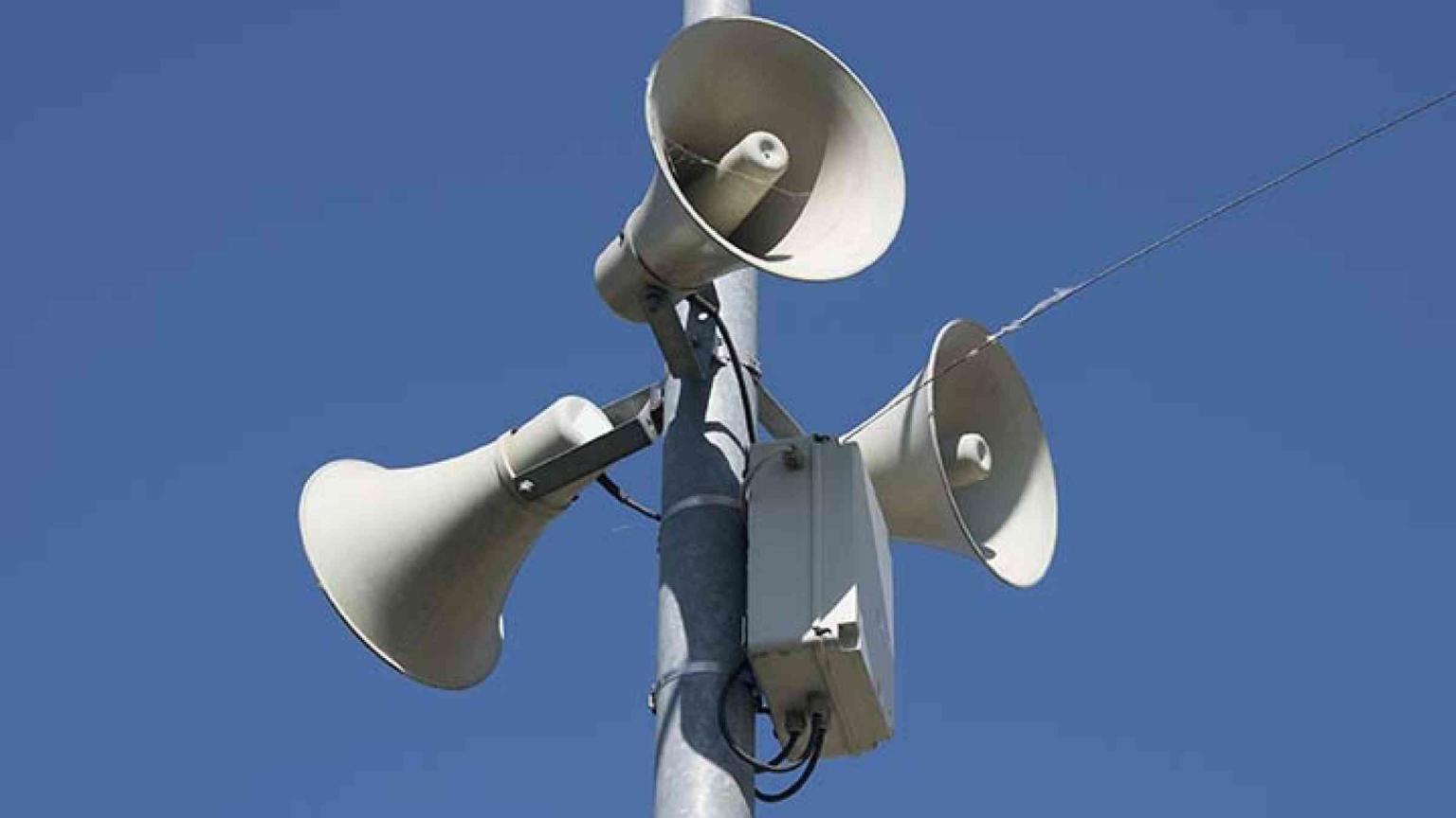 Common Alerting Protocol (CAP)